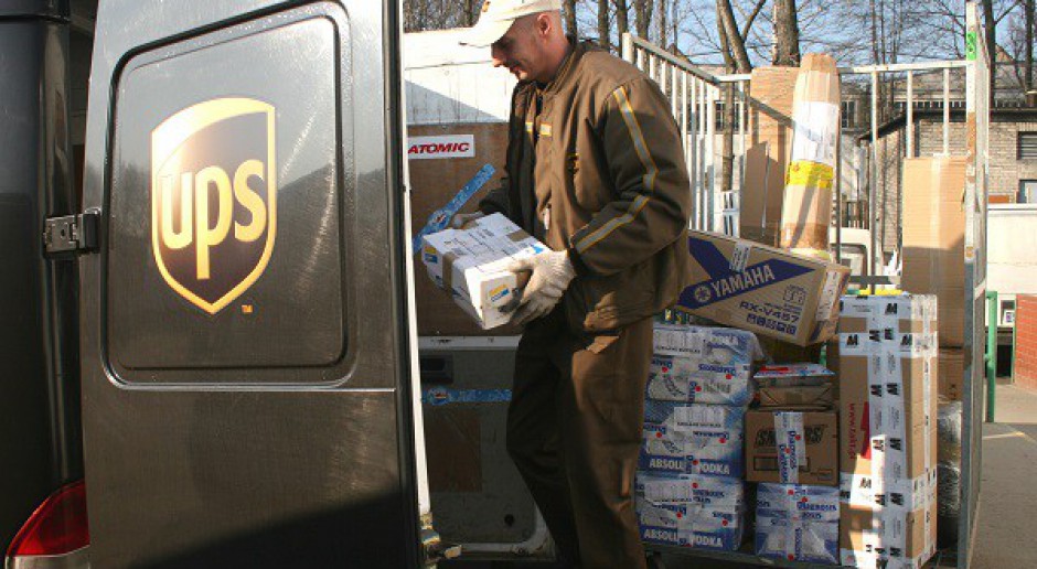 UPS zainwestuje w Polsce w centrum przeładunkowe i obsługi biznesu